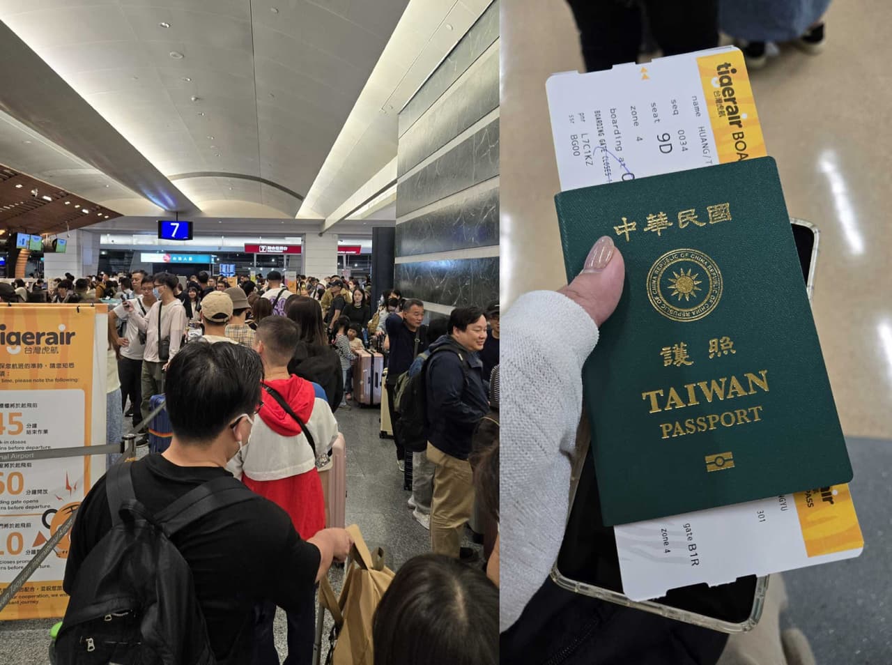 第一次獨旅 ️~澳門三天兩夜獨旅分享🇲🇴 - llli♡ (@llli_999) | Dcard