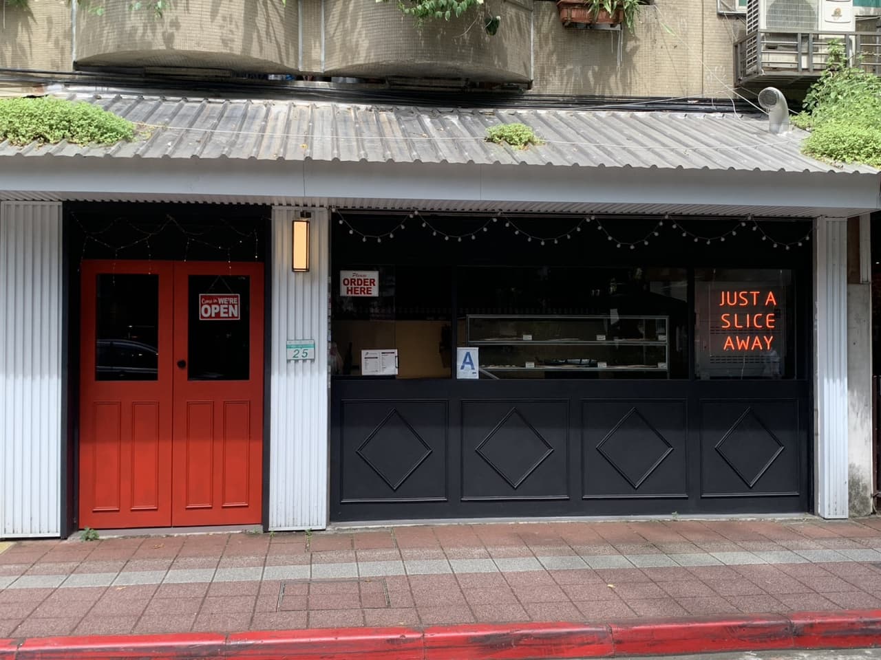 台大後門的Pizzaholic有人吃過嗎？有推薦的口味嗎？ - 美食板 | Dcard