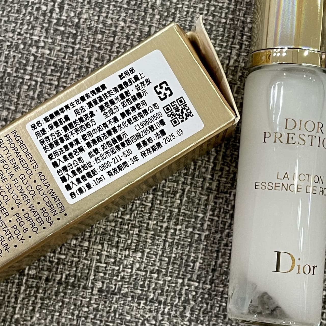 #我要賣 已售出 🤎DIOR迪奧精萃再生花蜜玫瑰凝露10ml🤎 - 二手交易板 | Dcard