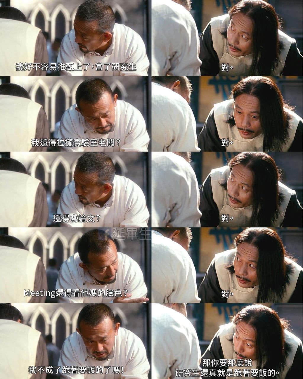 1000追蹤[QA&感謝] - 拜月老的女森 (@paai75) | Dcard