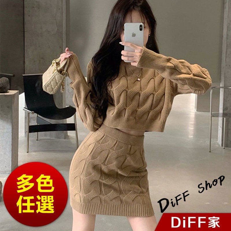 DIFF全館2.5折起🔥一日限定價 秋冬穿搭 平價添新衣好選擇 - 選物小小 (@tchingching) | Dcard