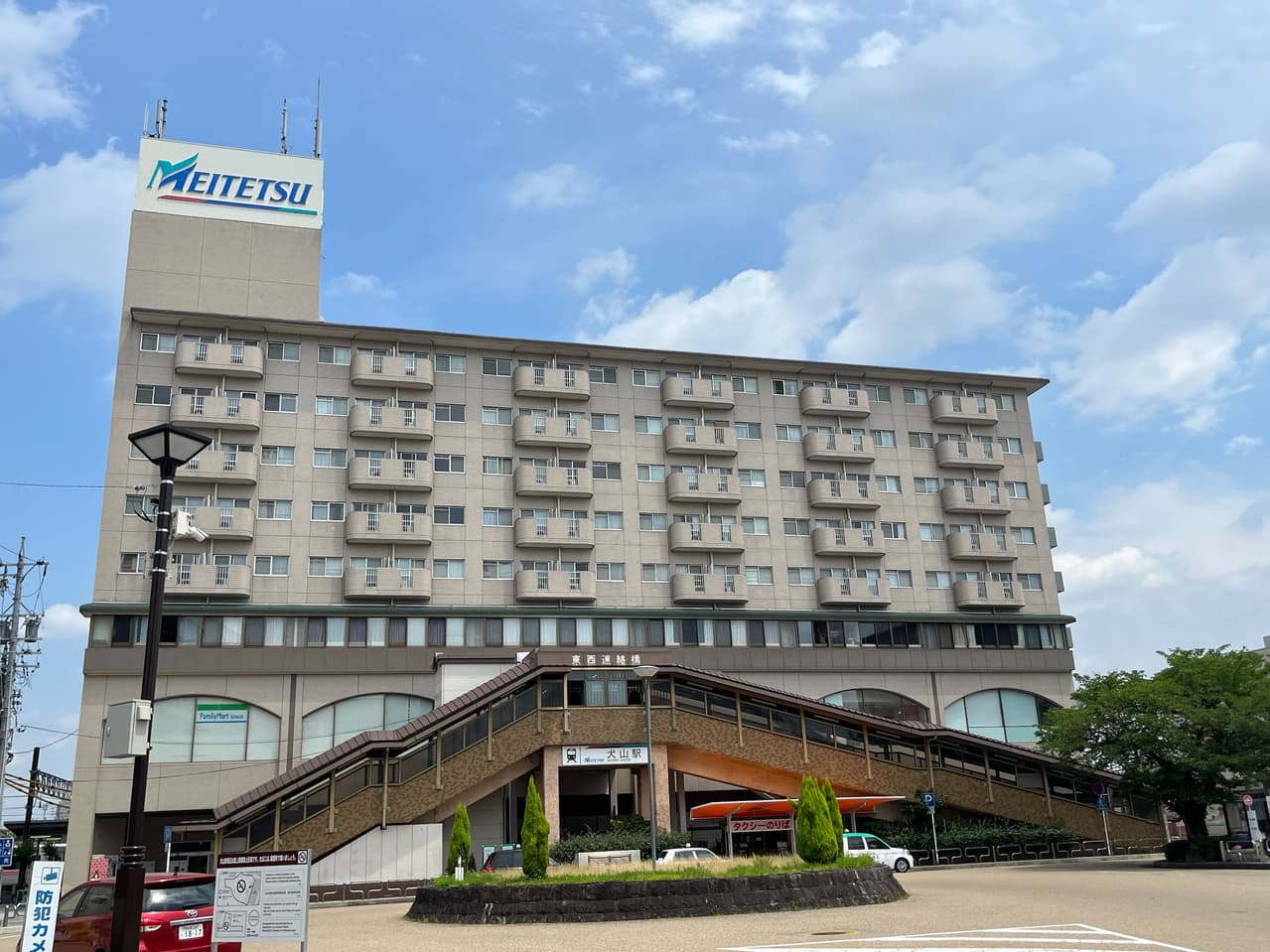 名古屋七日遊分享 Day5 - 日本旅遊板 | Dcard