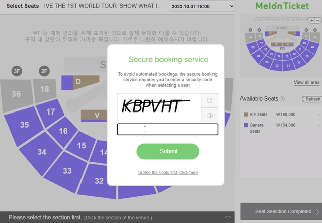 #分享 Melon ticket購票流程分享 - B78 留言 | Dcard