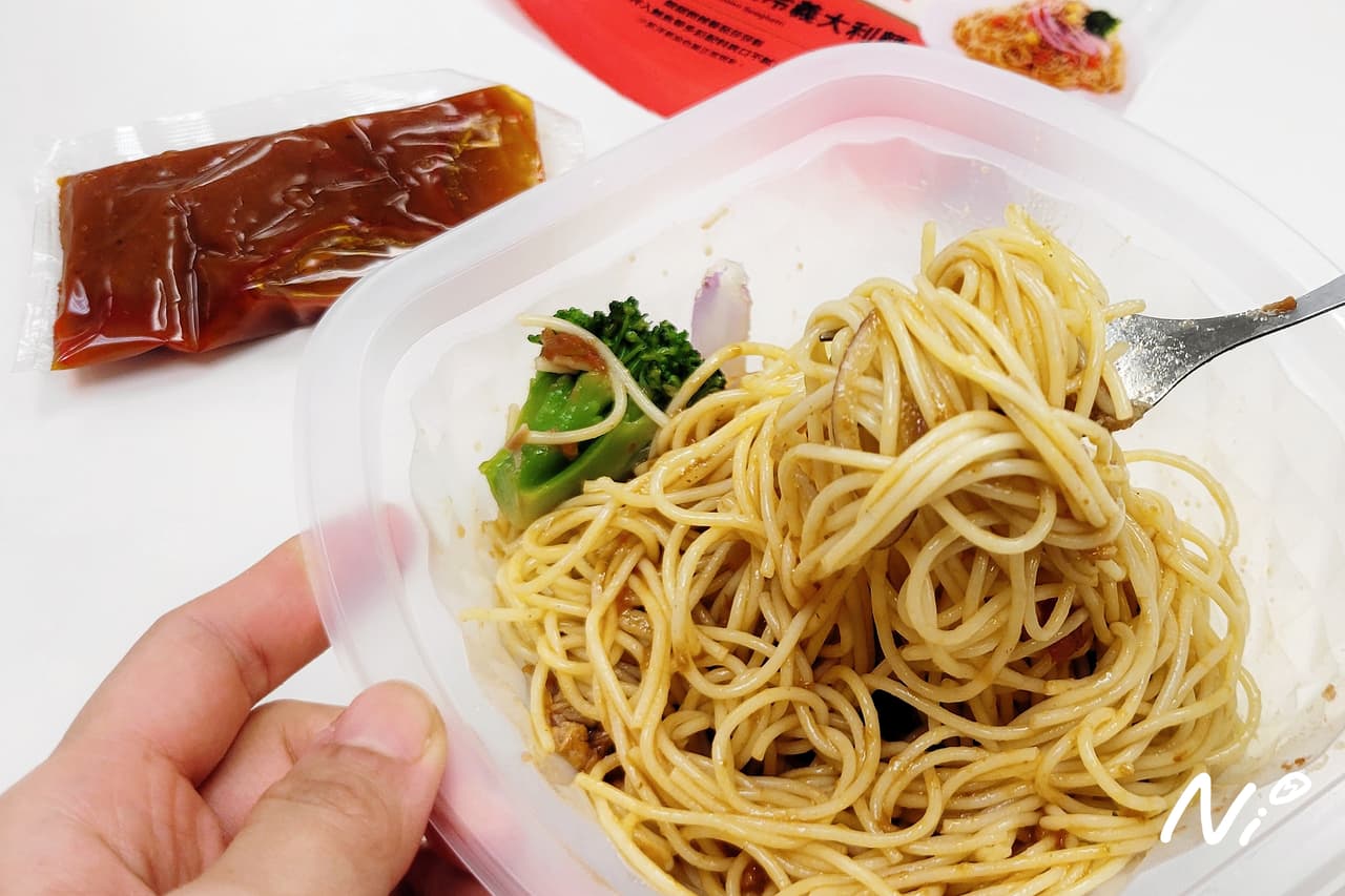 [全家Family Mart]【uno pasta】番茄莎莎鮪魚冷義大利麵 - 小狐尼｜孤獨的潤餅獵人 (@whatdoesfoxsay ...