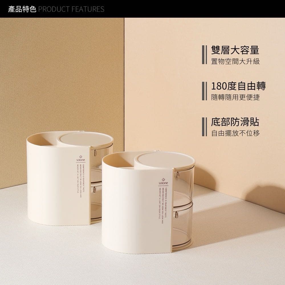 Solone必買推薦！今天下單再贈眼影 整點有51-50💖 還有新品分享 - Tofuuuu (@ke1997___) | Dcard