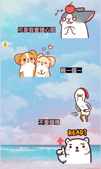 [個板]『 HP up ! 』 - Deep 🌿 (@hypnotize_) | Dcard