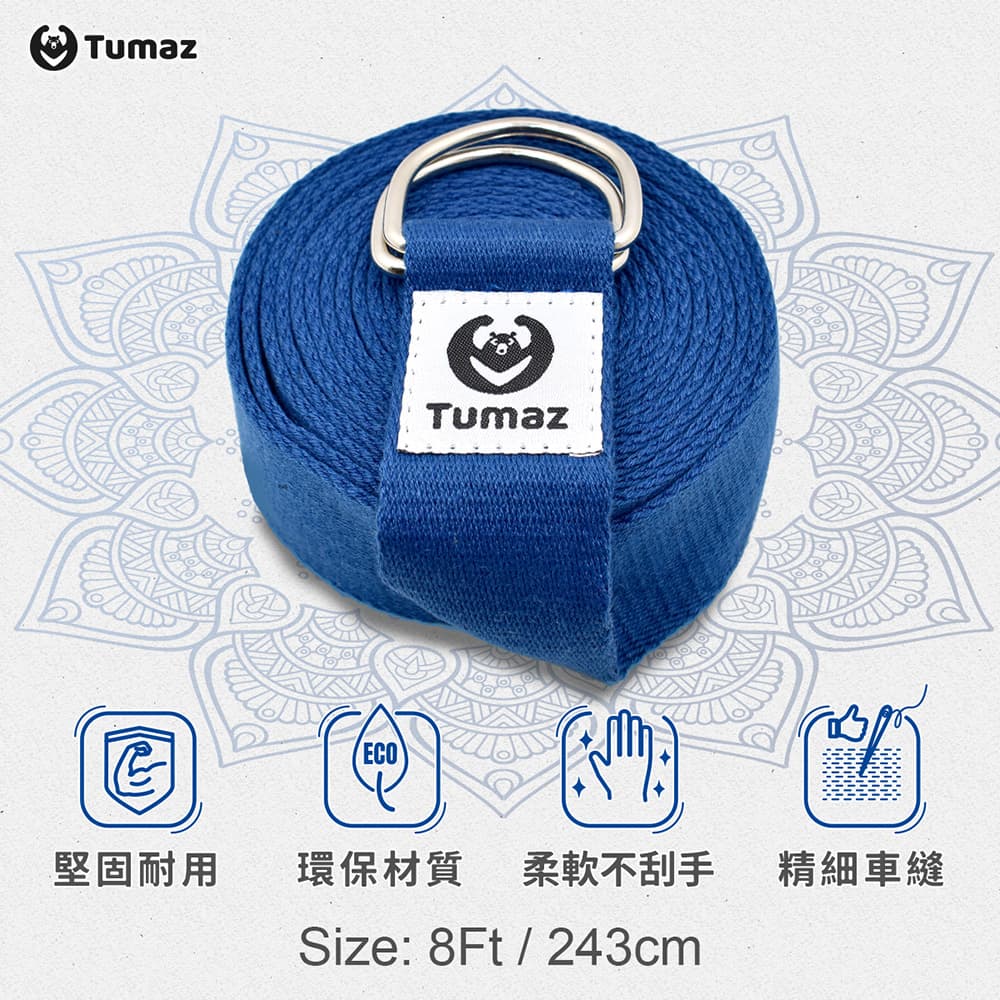 Tumaz｜EVA 瑜珈磚組合 - 居家生活板 | Dcard