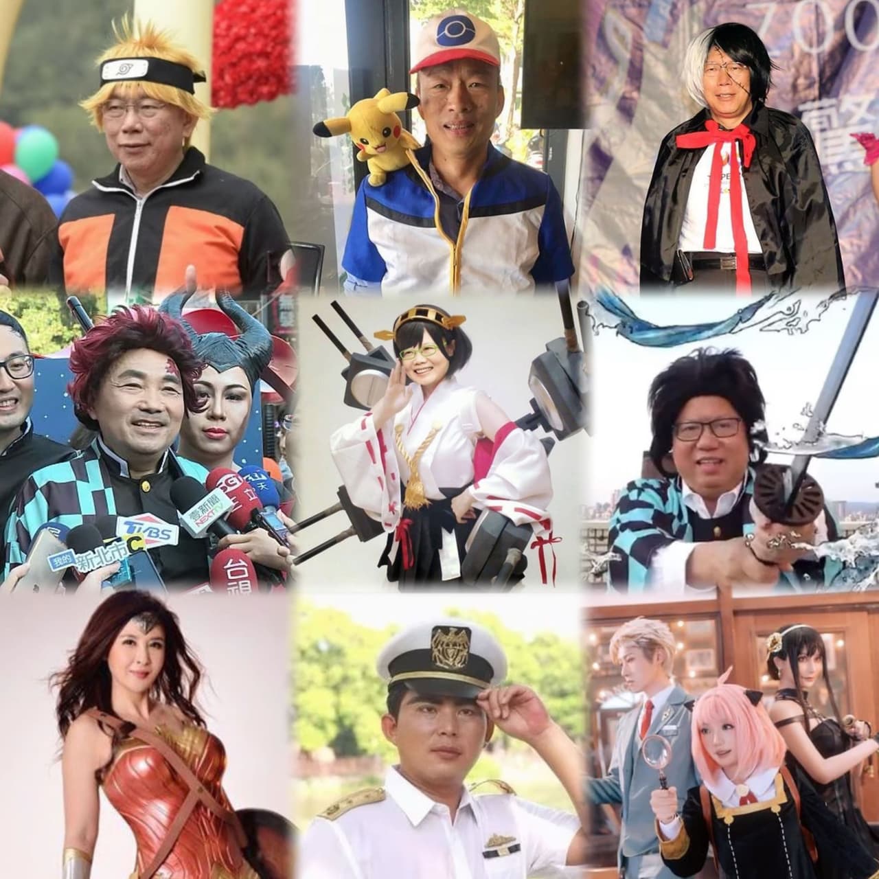 ️政治人物們的Cosplay ️圖多 - 閒聊板 | Dcard