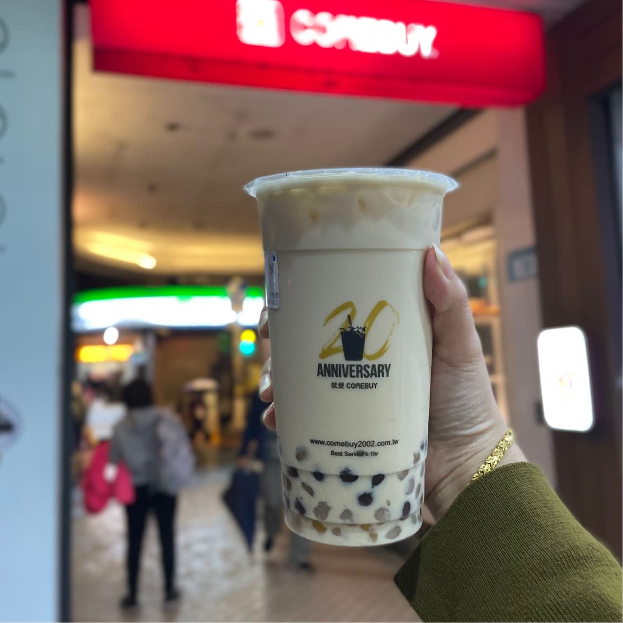 大家最喜歡Comebuy的哪杯飲料呢🥰 - 美食板 | Dcard