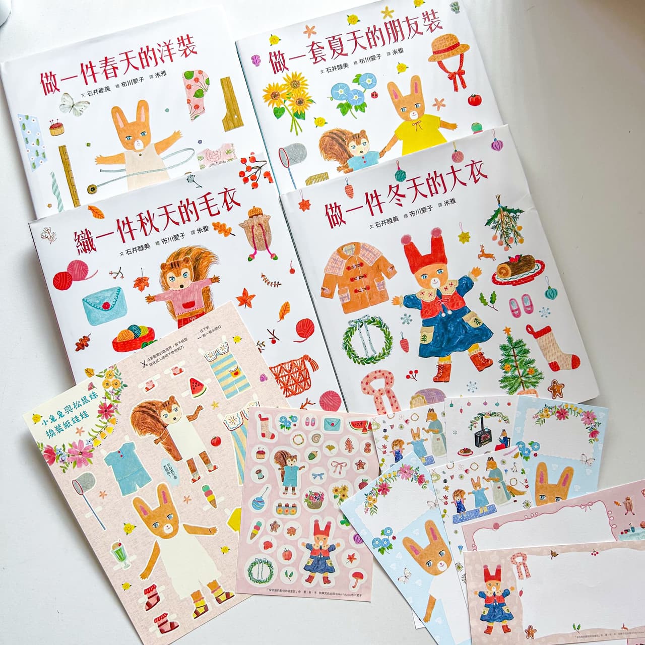 //新書分享//《織一件秋天的毛衣》、《做一件冬天的大衣》繪本延伸一起玩編織 - 泡波媽沈浸式育兒 (@bubblepan) | Dcard