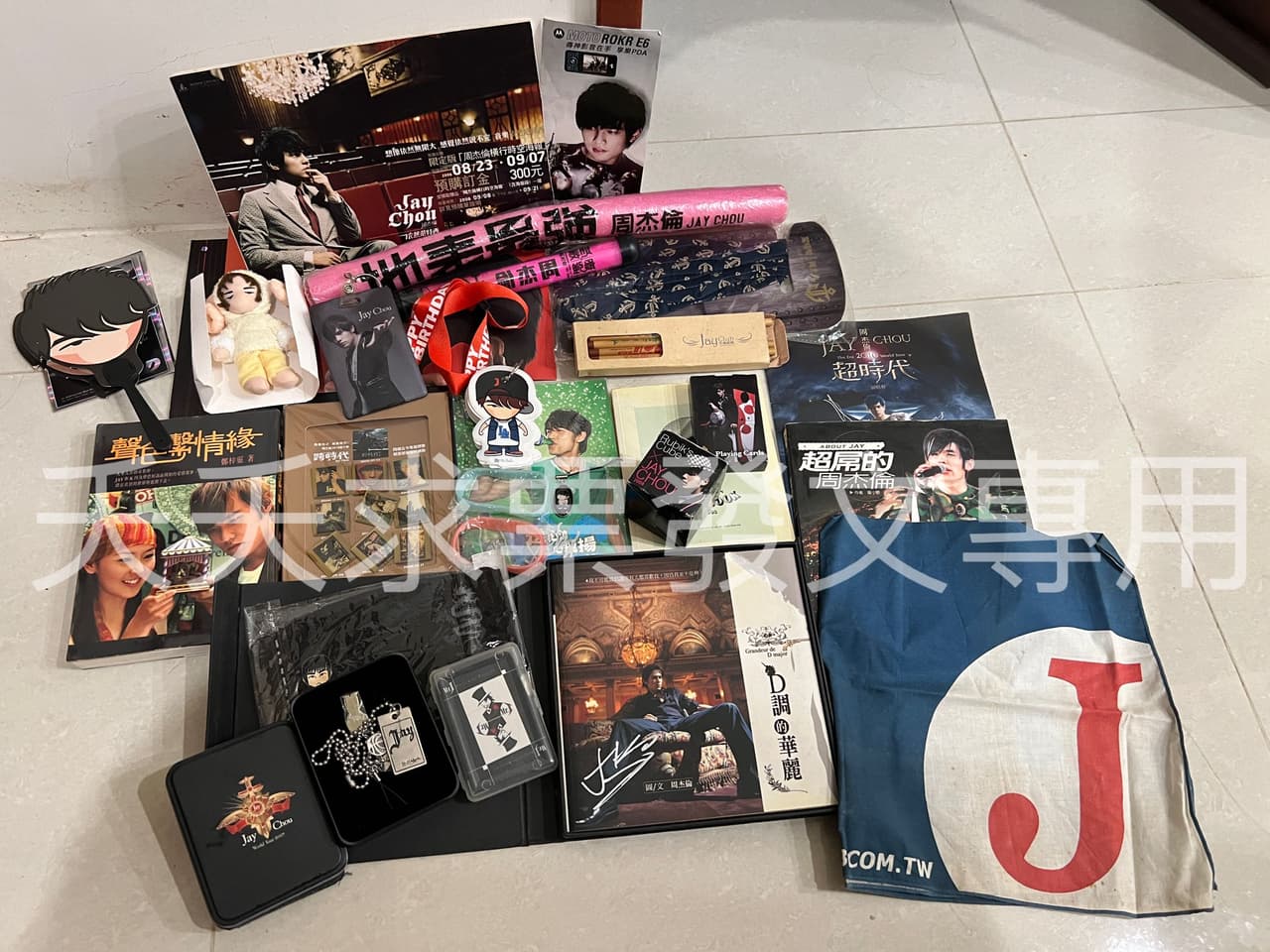 #讓票 周杰倫 台北場 12/6 $6880*3 - B89 留言 | Dcard