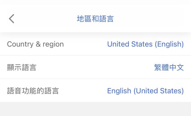 #心得 [Copilot訂閱] Microsoft Copilot Pro 個人板 申請 付款教學 - 3C板 | Dcard