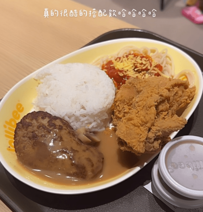 #國外遊記 2024 宿霧10天9夜旅程 － 心得分享 D1 - 旅遊板 | Dcard