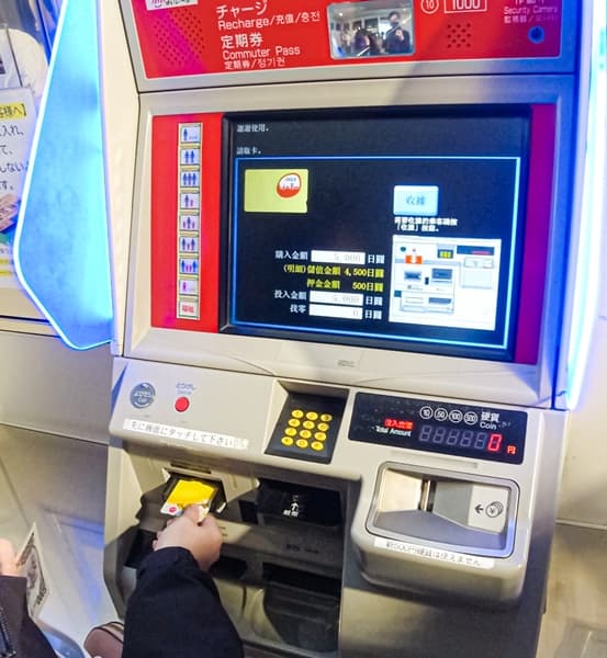 2022沖繩機場入境流程、買OKICA卡、搭公車教學、日本沖繩自助攻略 - 旅遊板 | Dcard