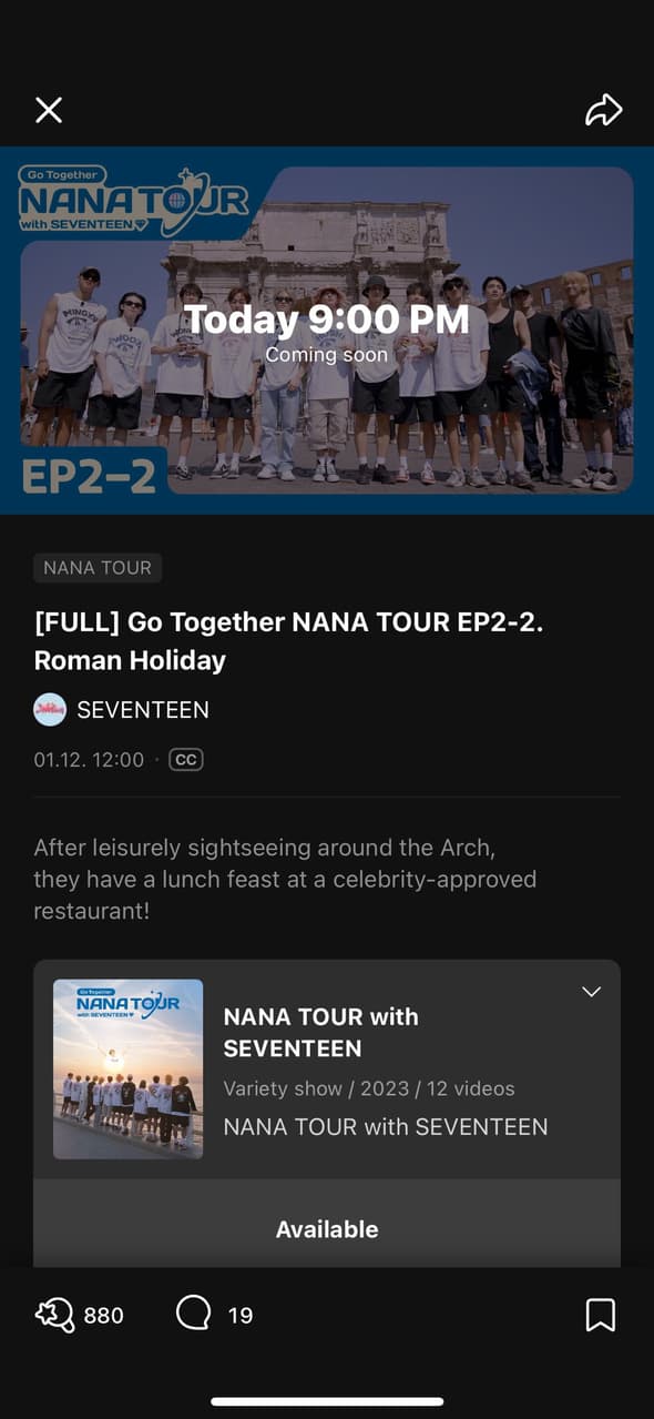 #分享 NANATOUR竟然有EP2-1可以看了！ - SEVENTEEN板 | Dcard