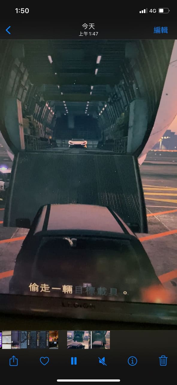 GTA5 bug解決？ - 遊戲板 | Dcard