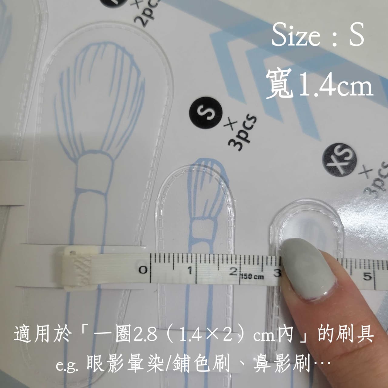 Daiso大創隱藏好物！$49讓刷具不再炸毛😍 #我來開箱 - 美妝板 | Dcard