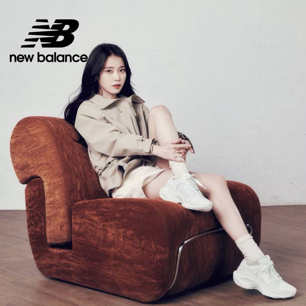 分享 這雙IU同款球鞋比NewBalance327更顯腿瘦👍🏻NB運動鞋 跑步鞋特價 2002R 1906 - 新莊吳卓源𐂂 (@cora_style0112) | Dcard