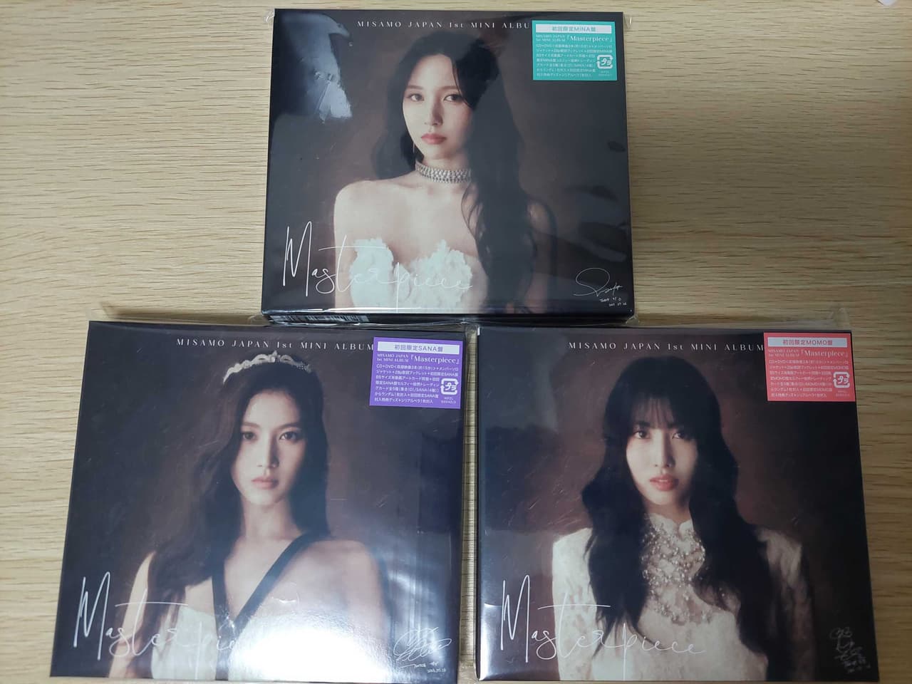 #分享 MISAMO 1st mini album Masterpiece 開箱2 (once盤) + 應募教學 - TWICE板 | Dcard