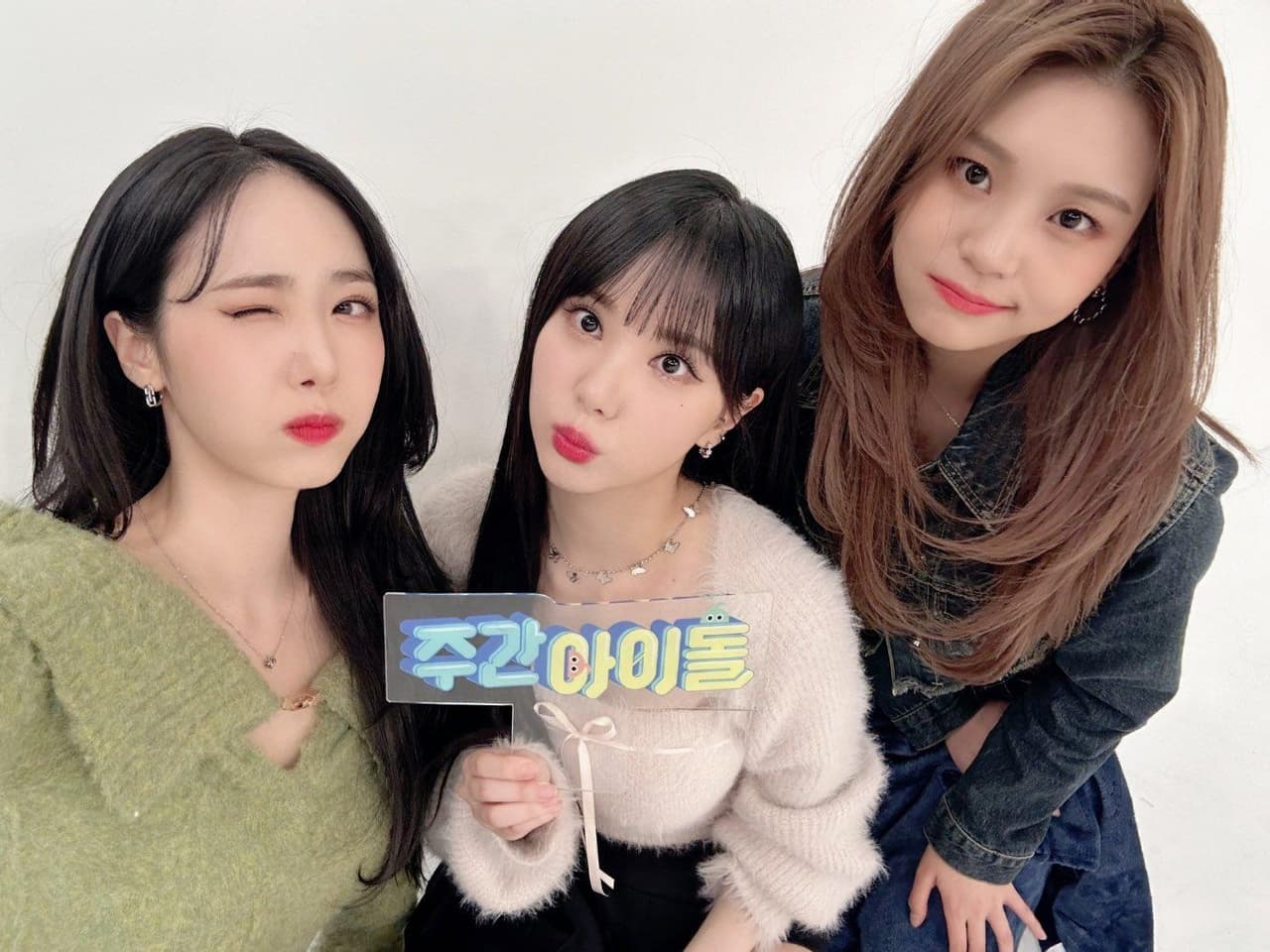 #行程 #綜藝 230201 VIVIZ - MBC M 一週的偶像EP.598 - GFRIEND板 | Dcard