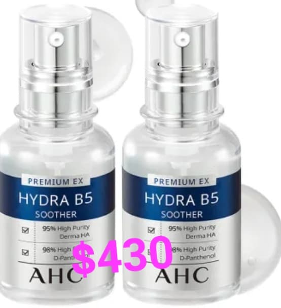 #揪團 PRO+A醛肌活撫紋緊緻精華30ml - 美妝團購板 | Dcard