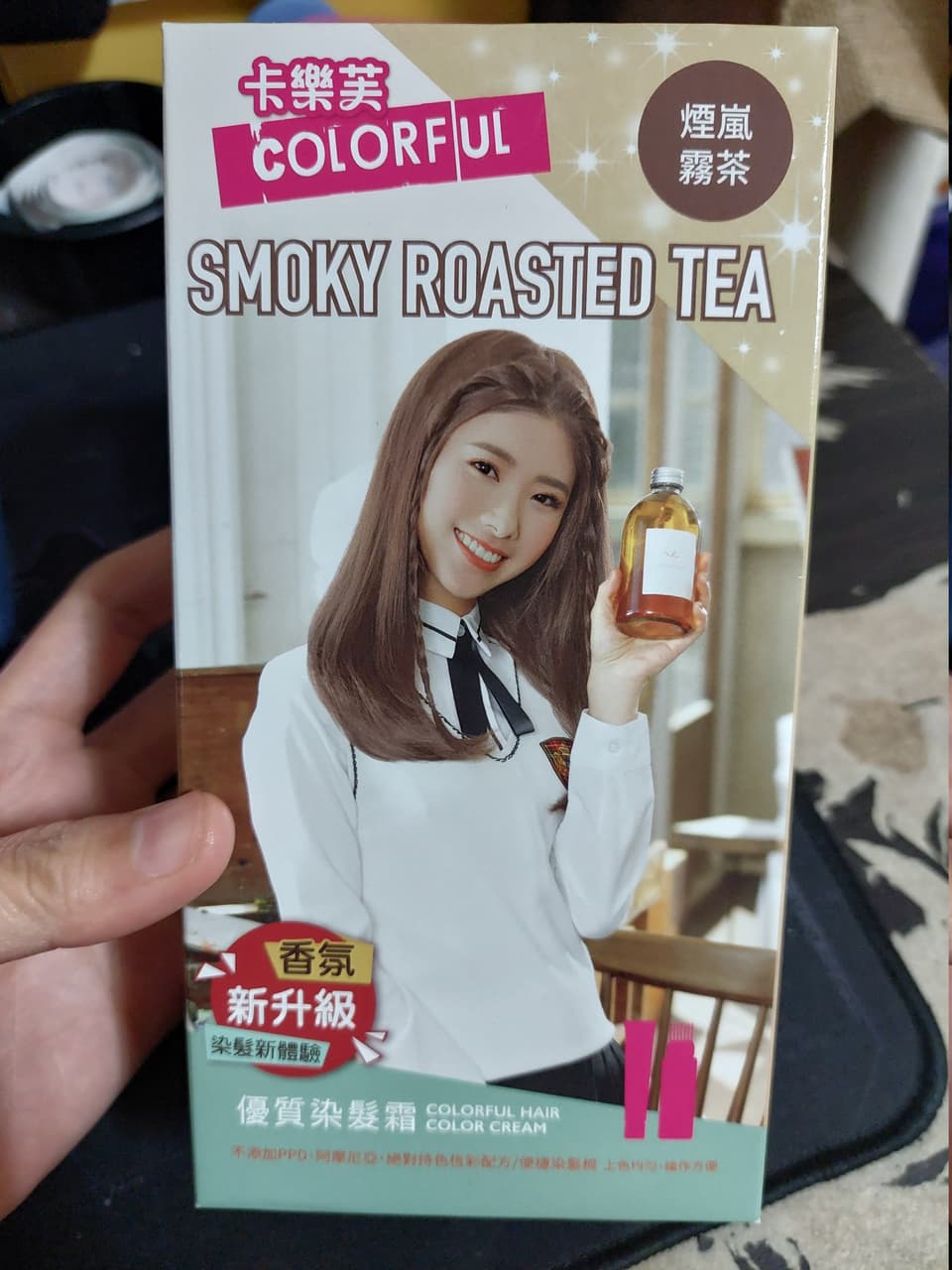 #我要賣 售 鯊魚娃娃 錢包 染髮霜 水壺 - 二手交易板 | Dcard