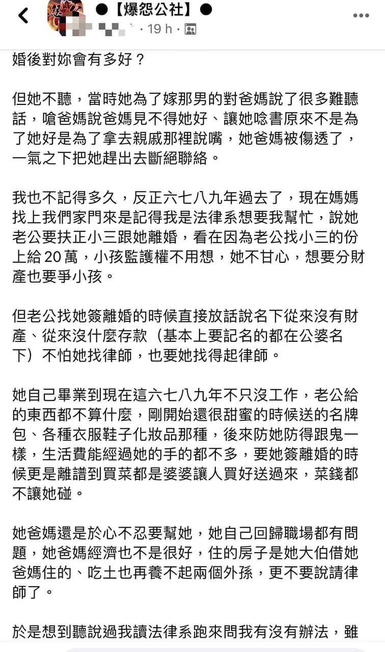 不需要的四中資工所可以給我😭 考試板 Dcard