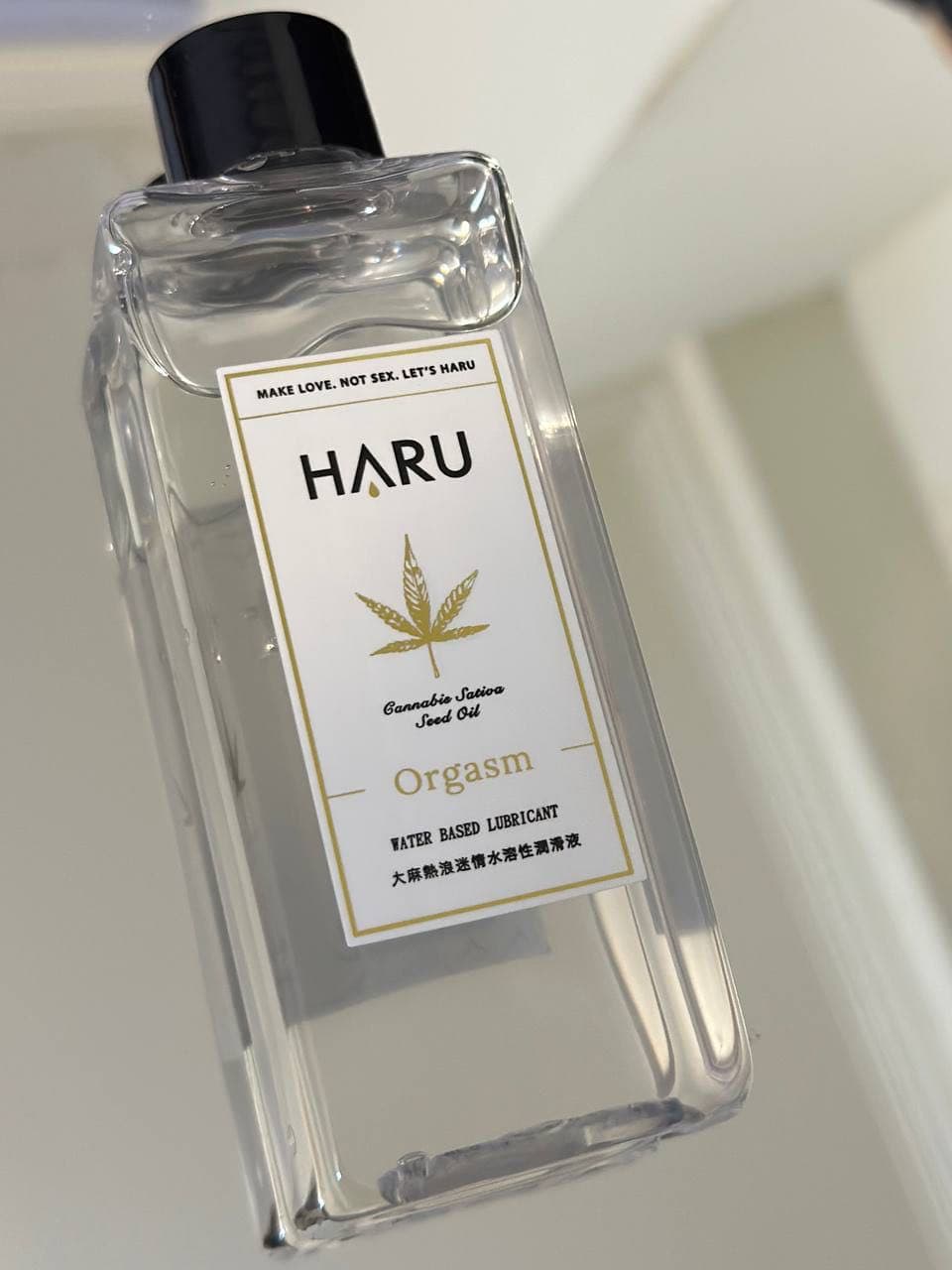 HARU大麻系列真的💗💗必備 - 西斯板 | Dcard