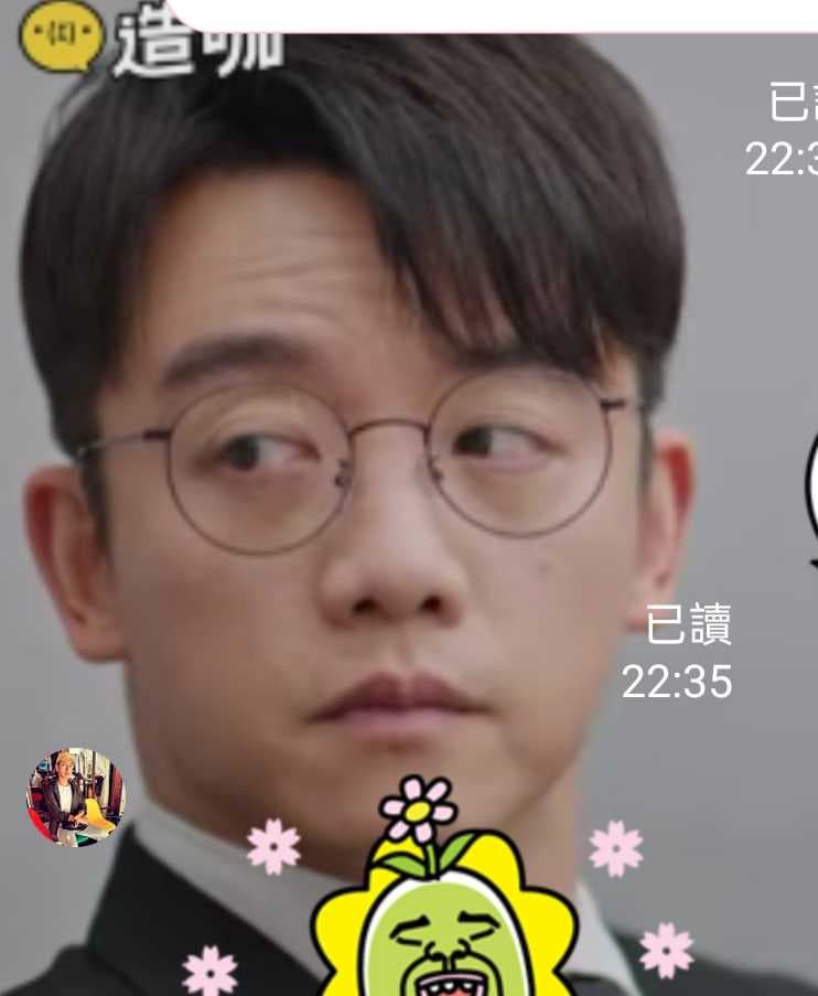 請問有人知道他是誰嗎? 中國戲劇綜藝板 Dcard