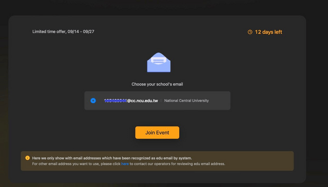 #更 Leetcode Premium 學生專案召集中 - 中央大學板 | Dcard