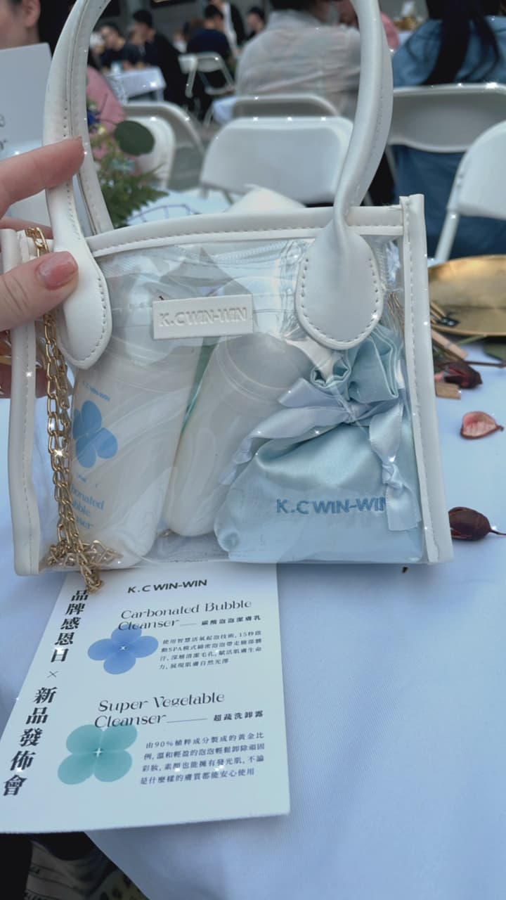 #分享 陳勢安&熊仔出席KC WINWIN新品記者會 - 追星板 | Dcard