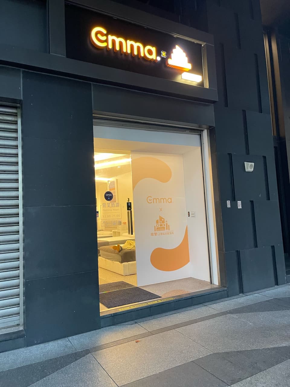 #分享 床墊品牌實測心得分享：EDS、德瑞克、Emma、眠豆腐全比較 - 居家生活板 | Dcard