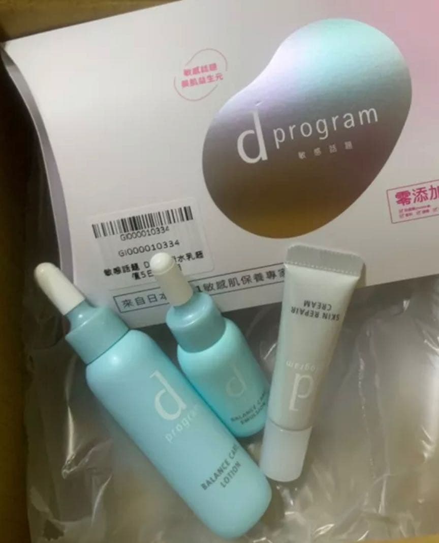 #情報 敏感話題旅行組$100寄到家 ️ d program試用包～ - 耳東陳 (@susanchen) | Dcard