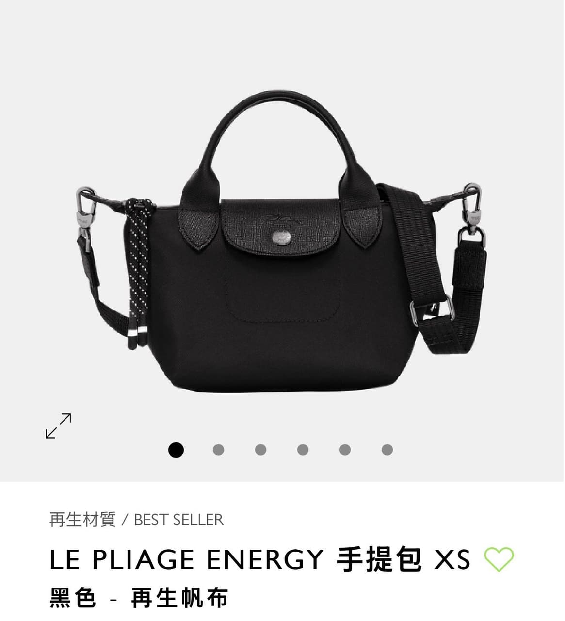 Longchamp包選擇 - 女孩板 | Dcard