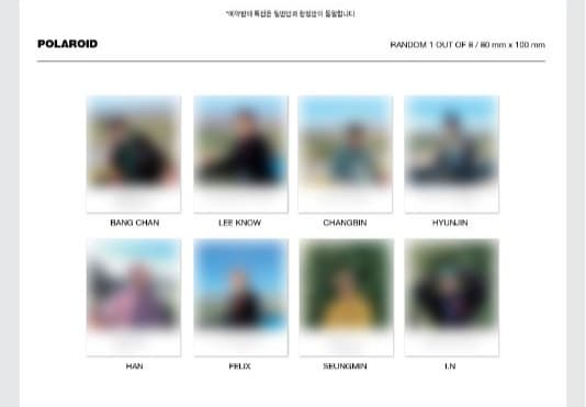 Stray Kids 正規一輯 專輯預告 2彈📢 - B61 留言 | Dcard