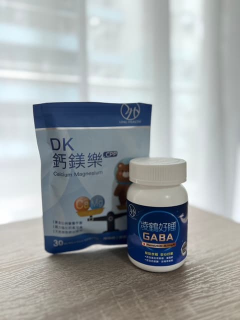 30+必備的保健食品分享👵 - GABA 、B群、益生菌、綠藻錠 - 女孩板 | Dcard