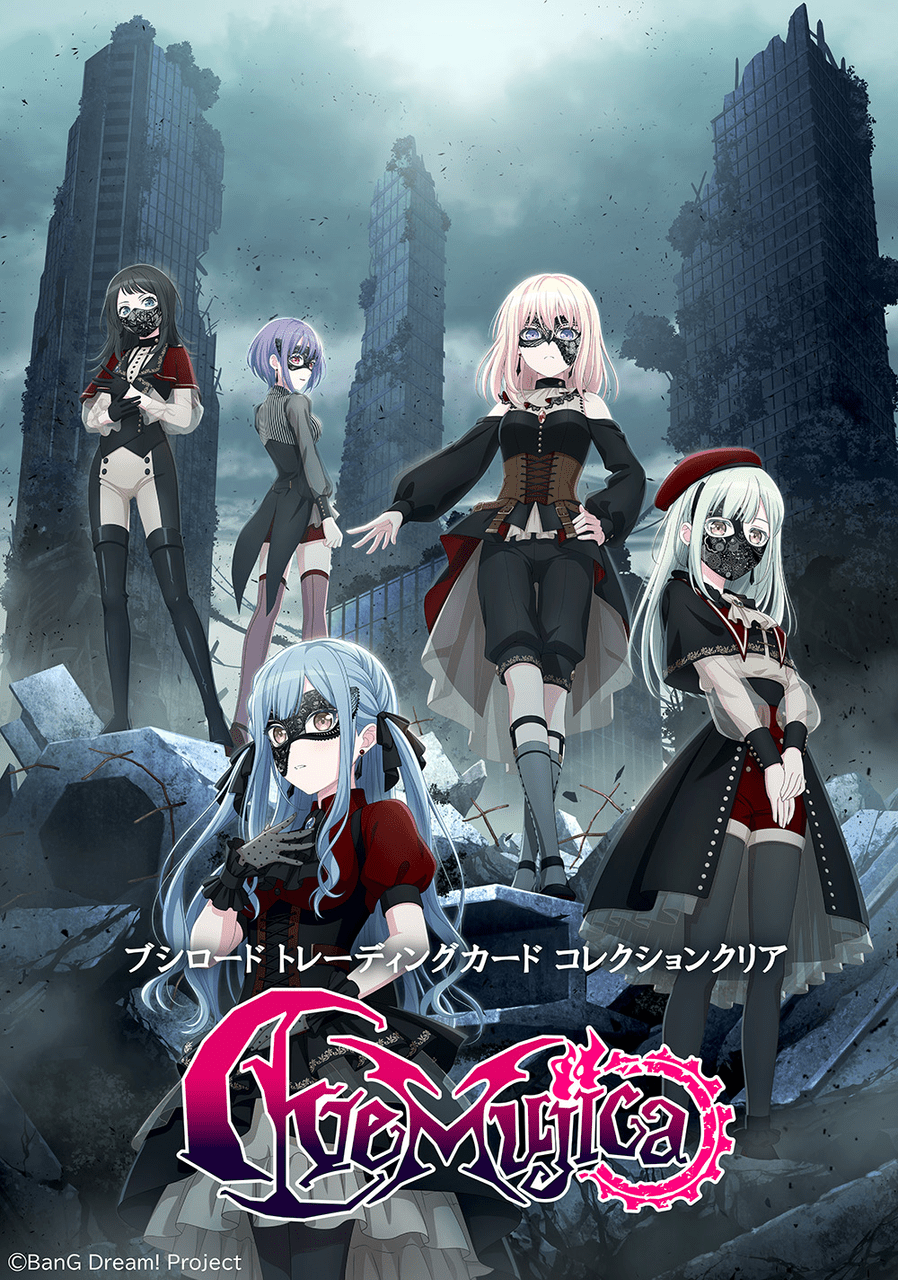 BanG Dream! It's MyGO!!!!! #小聖地巡禮 - 動漫板 | Dcard