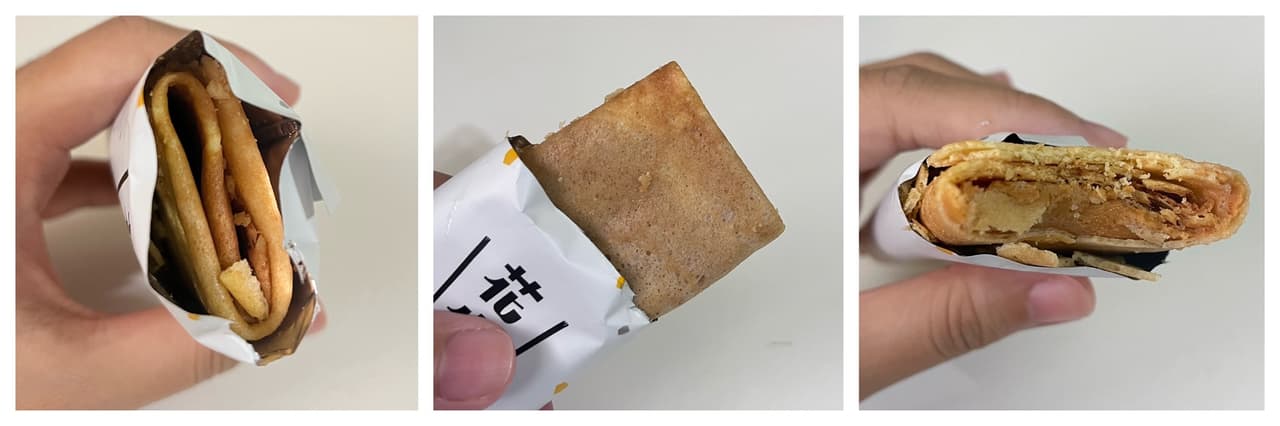 願再次跟團的2樣食物 臭豆腐️太愛🫶🏻 - 三點水のChing (@ching2000) | Dcard