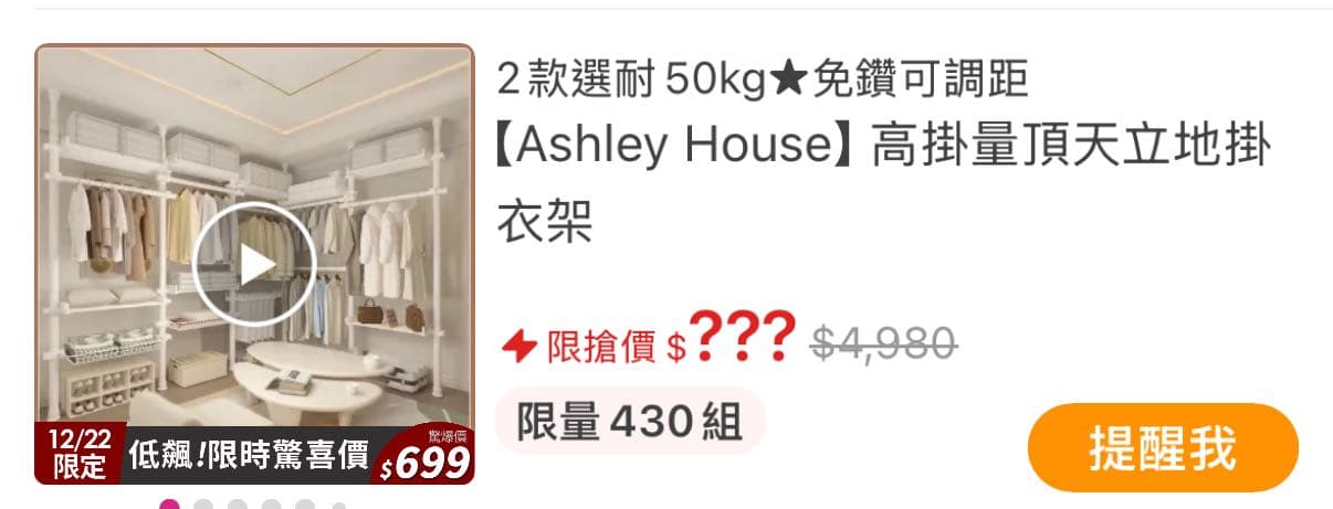 Ashley - 淡江大學板 | Dcard