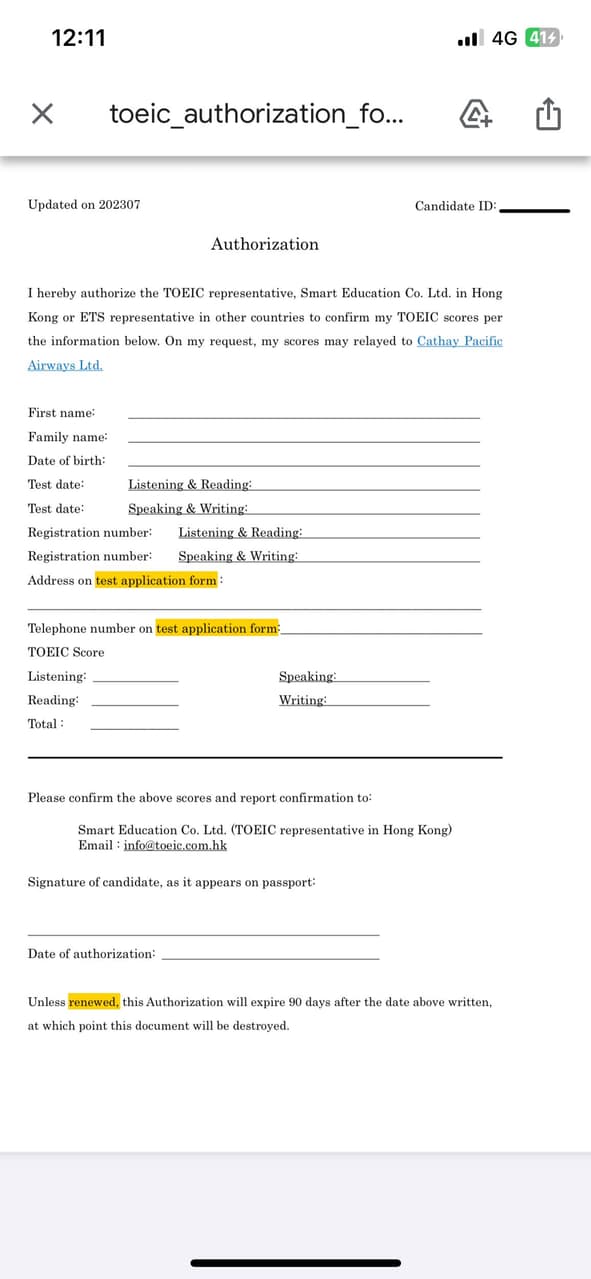 #詢問 國泰航空toeic authorization - 航空板 | Dcard