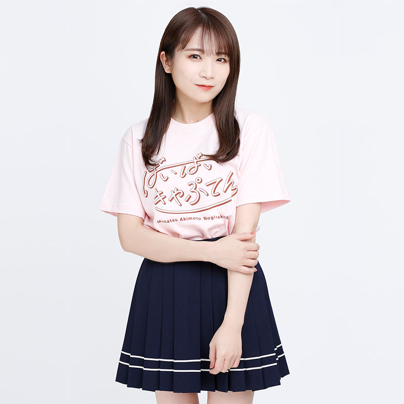 秋元真夏 畢業演唱會衣裝 Ej02140508的創作 巴哈姆特
