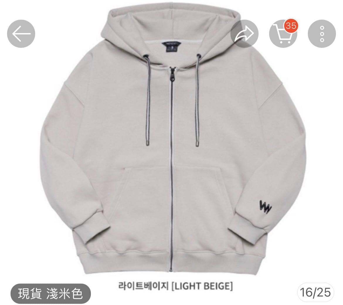 #詢問 wv project 外套詢問 - 穿搭板 | Dcard