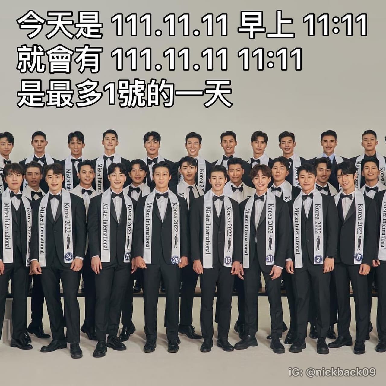 11111111111 - 彩虹板 | Dcard