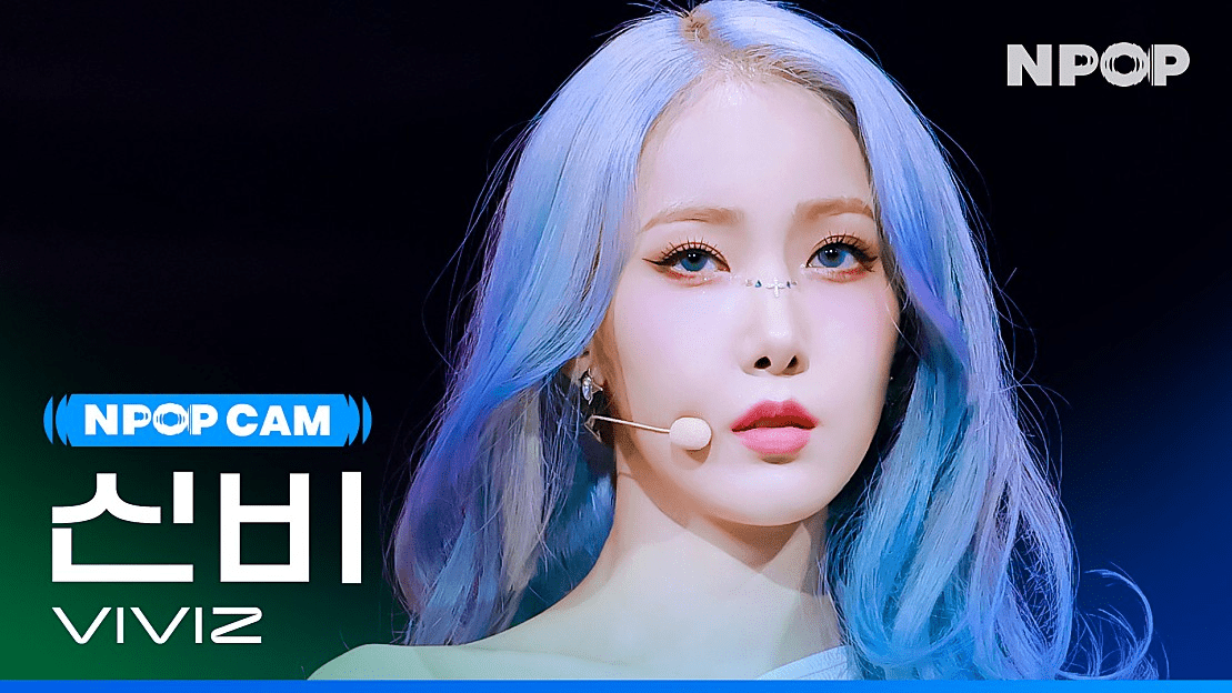 #行程 231120 VIVIZ - NAVER NPOP EP.12, Umji 特別MC - GFRIEND板 | Dcard