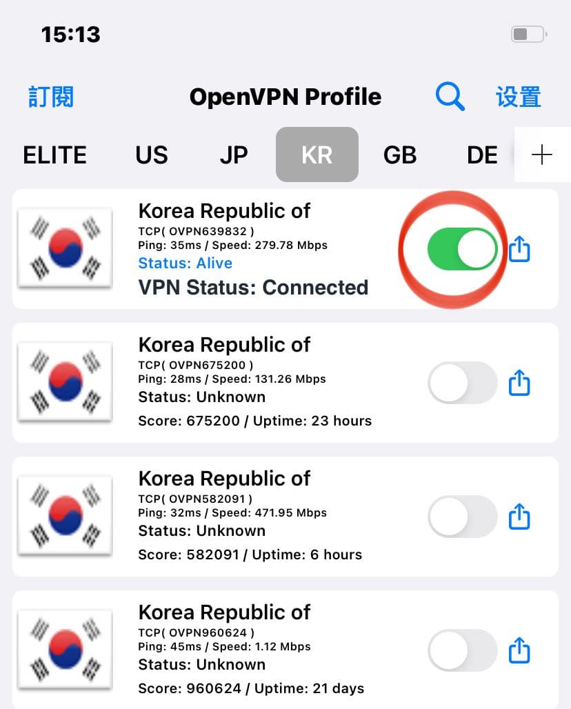 韓國職棒收看方式教學-VPN - 棒球板 | Dcard