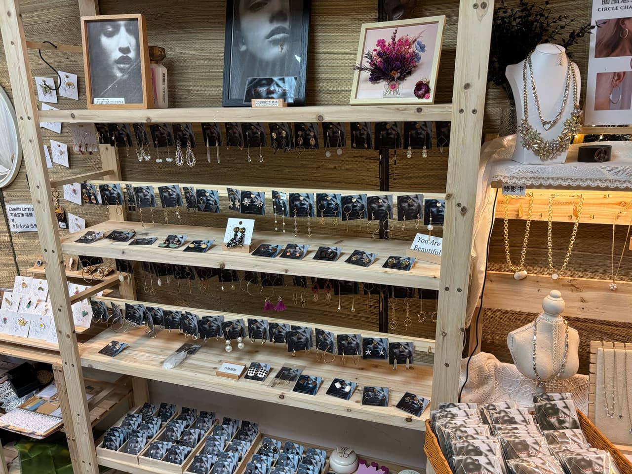 感恩Day - Ruru姊姊 (@wonderfultoo) | Dcard