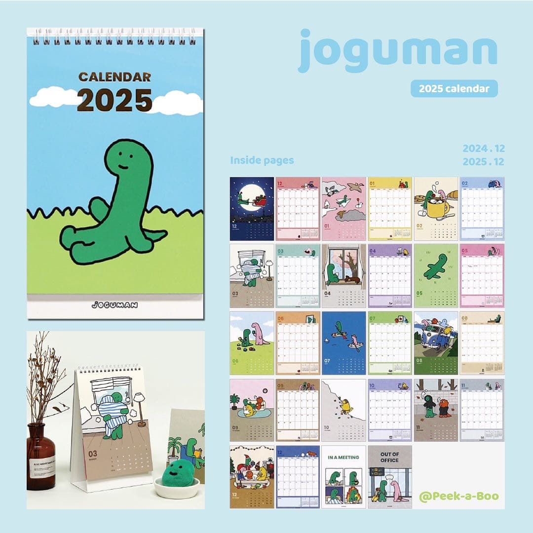 #我要賣 joguman 2025 桌曆 - 二手交易板 | Dcard
