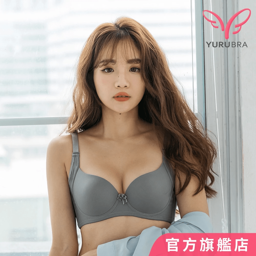 分享3間女孩內衣網拍💕集中托高款、無痕內衣通通有~~~ - 瑪奇瑪奇 (@makemake2023) | Dcard