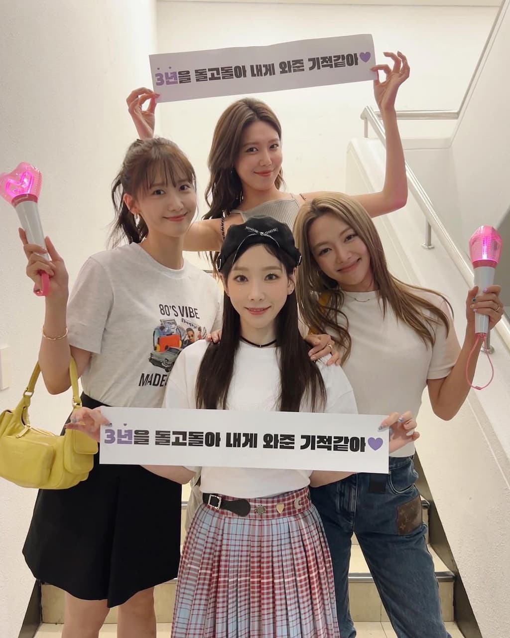 #分享 [The qoo熱門🔥]在太妍演唱會上演戲的潤娥 - 追星板 | Dcard