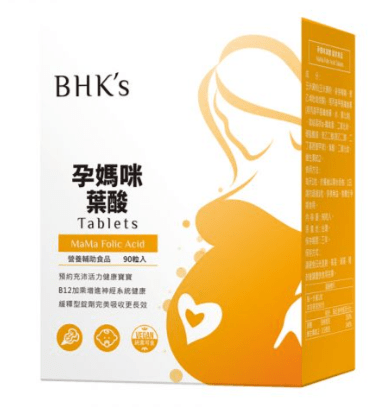 #備孕 37歲大齡備孕 - B36 留言 | Dcard